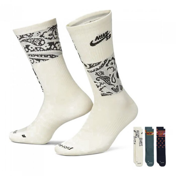 Set sosete Nike SB Everyday Max Lightweight Crew Multi-Colour 3 per ...