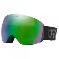 🏂Ochelari Snowboard | În magazin și online